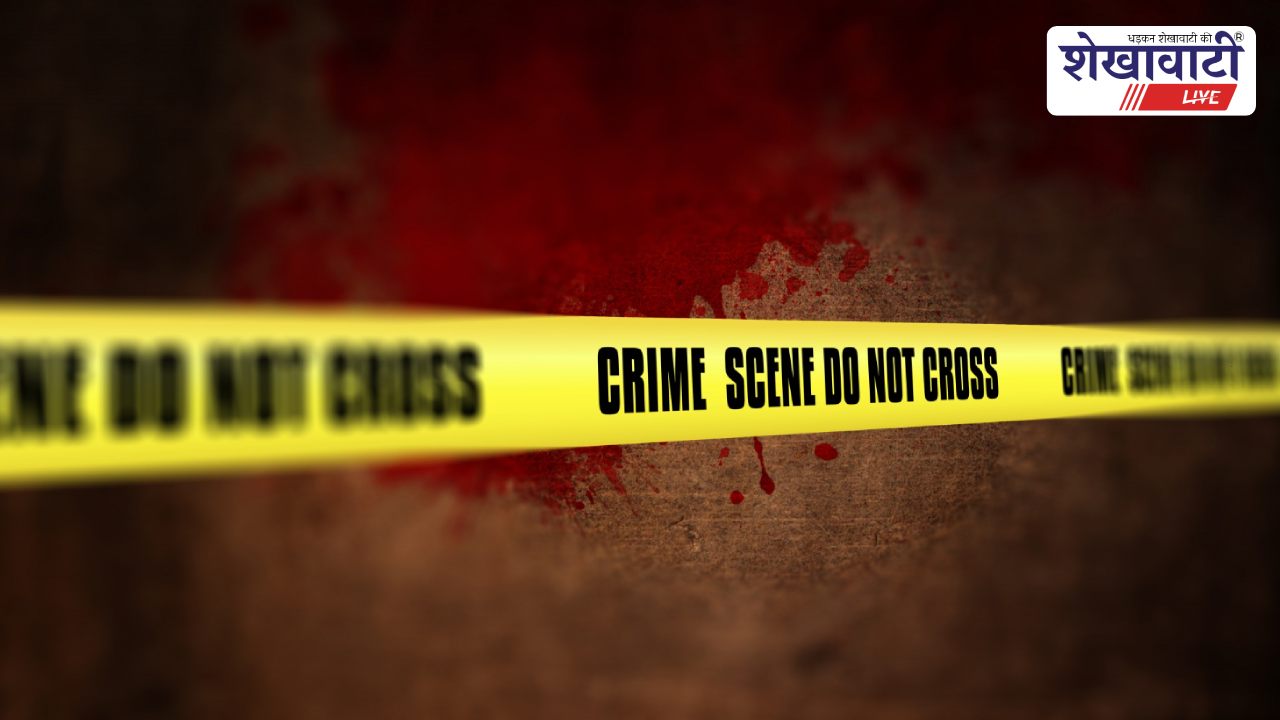 Crime News Today: आज की ताजा क्राइम खबरें | Breaking Crime Updates in ...